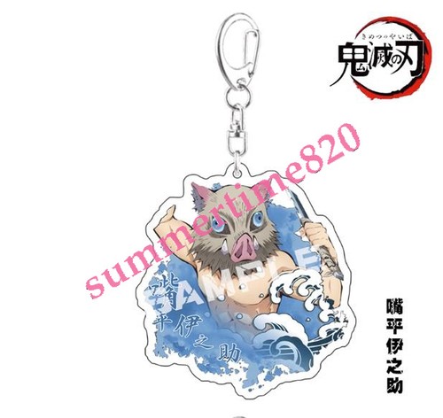 Demon Slayer Hashibira Inosuke Keychain 1Pcs Anime Collection Gift | eBay