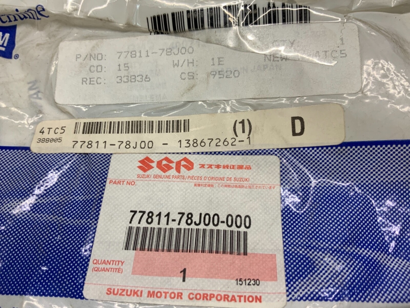 77811-78J00-000 Suzuki Emblem 7781178J00000 New Genuine OEM Part | eBay