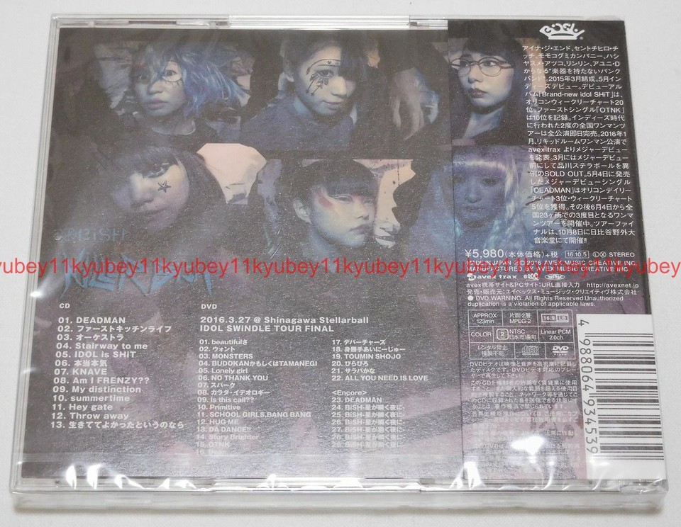 New BiSH KiLLER BiSH Live Edition CD DVD Japan AVCD-93453 4988064934539 ...