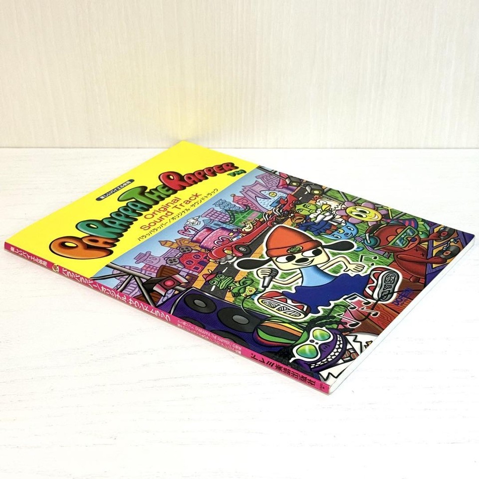 Parappa The Rapper Sheet Music Original Soundtrack Solo Score Used | eBay