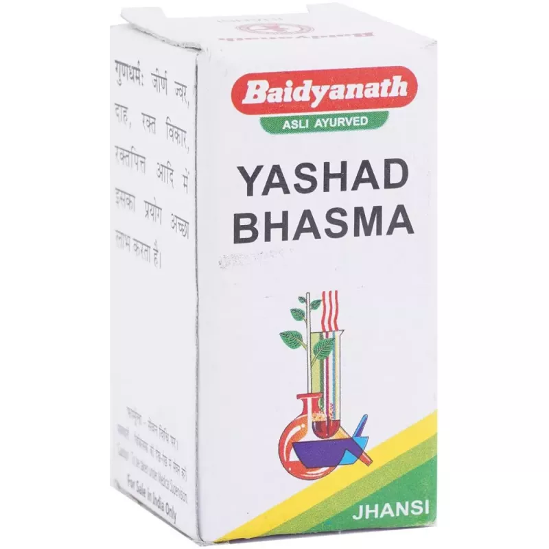 Baidyanath Yashad Bhasma (10g) Ayurvedic | eBay