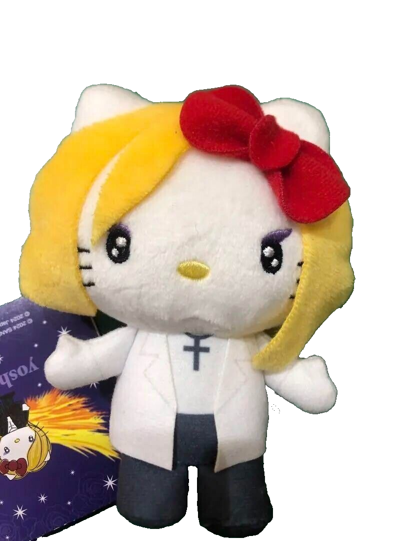 SEGA Sanrio yoshikitty stuffed toy mascot White Clothing Ver. from ...