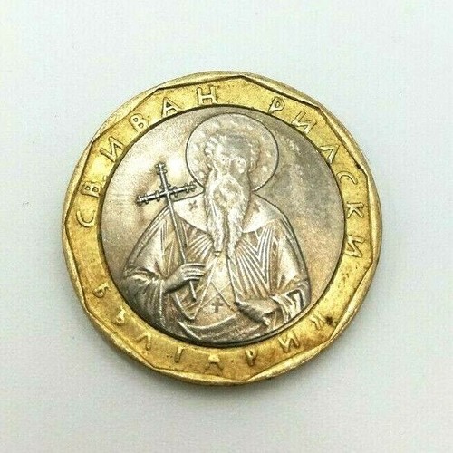 Moneda Bulgaria 1 Lev 2002 Santo Bimetal Europa | eBay
