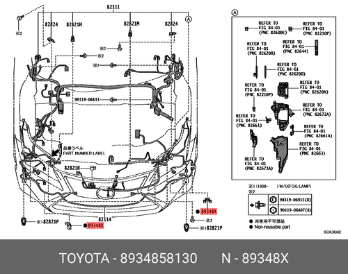 Genuine OE Clip, Ultrasonic Sensor, 8934858130 for TOYOTA 89348-58130 ...