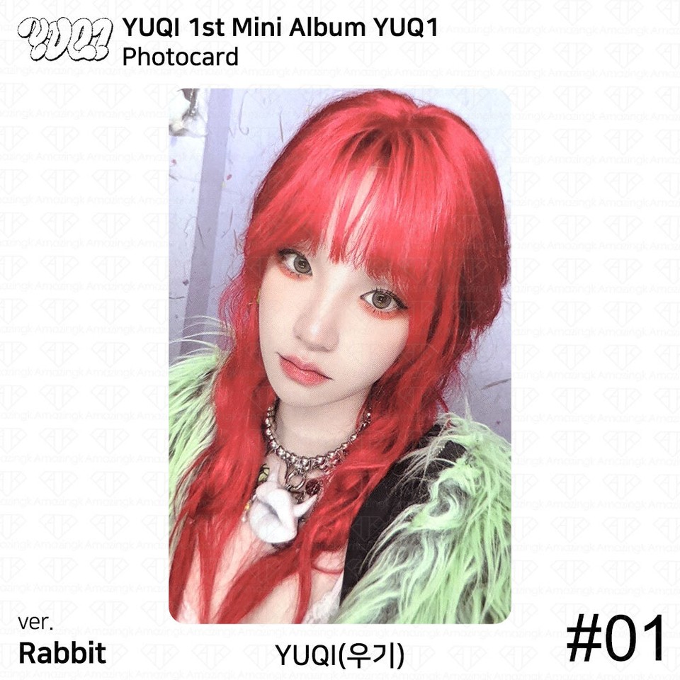 (G)I-DLE G-IDLE YUQI 1st Mini Album YUQ1 Official Photocard ID Photo ...