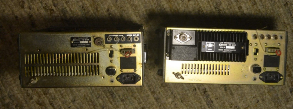Icom IC-251 or IC-351 or IC-551 , 144 MHz , 430 MHz, 50MHz Ham ...