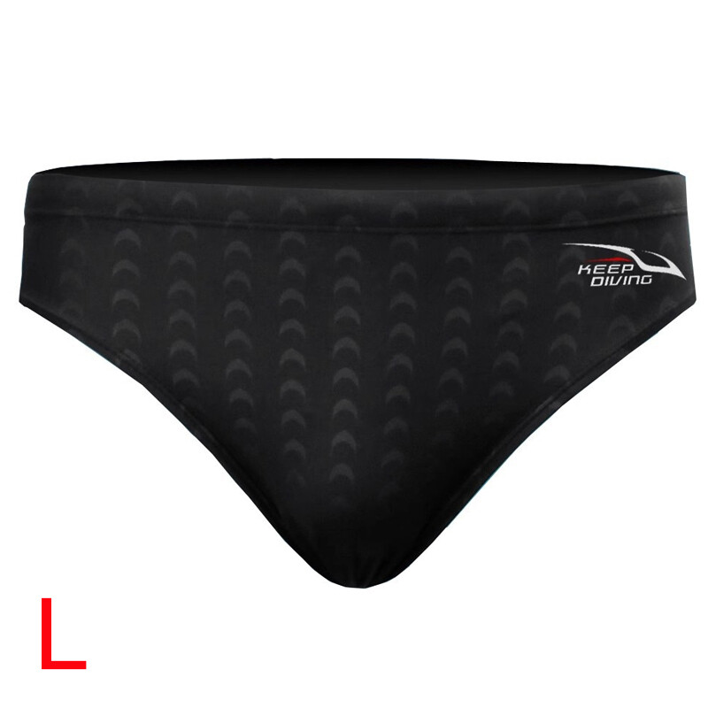 Mens Swimming Shorts Swim Briefs Slips Board Trunks Swimwear Beach ...