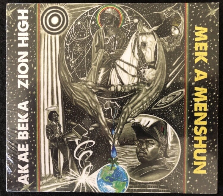 Akae Beka - Midnite's Vaughn Benjamin "Mek A Menshun" CD - Reggae (2019 ...