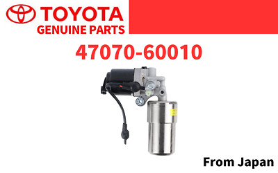 Toyota Genuine PUMP ASSY, BRAKE BOOSTER W/ACCUMULATOR 47070-60010 OEM ...