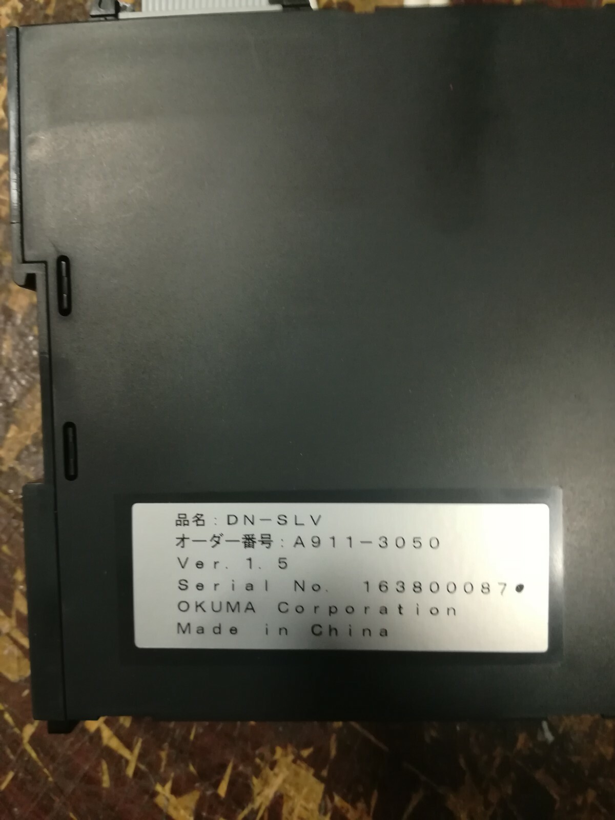 OKUMA CIRCUIT board E0351-263-001 A911-3050 PLC UNIT DN-SLV V1.5 DEVICE ...