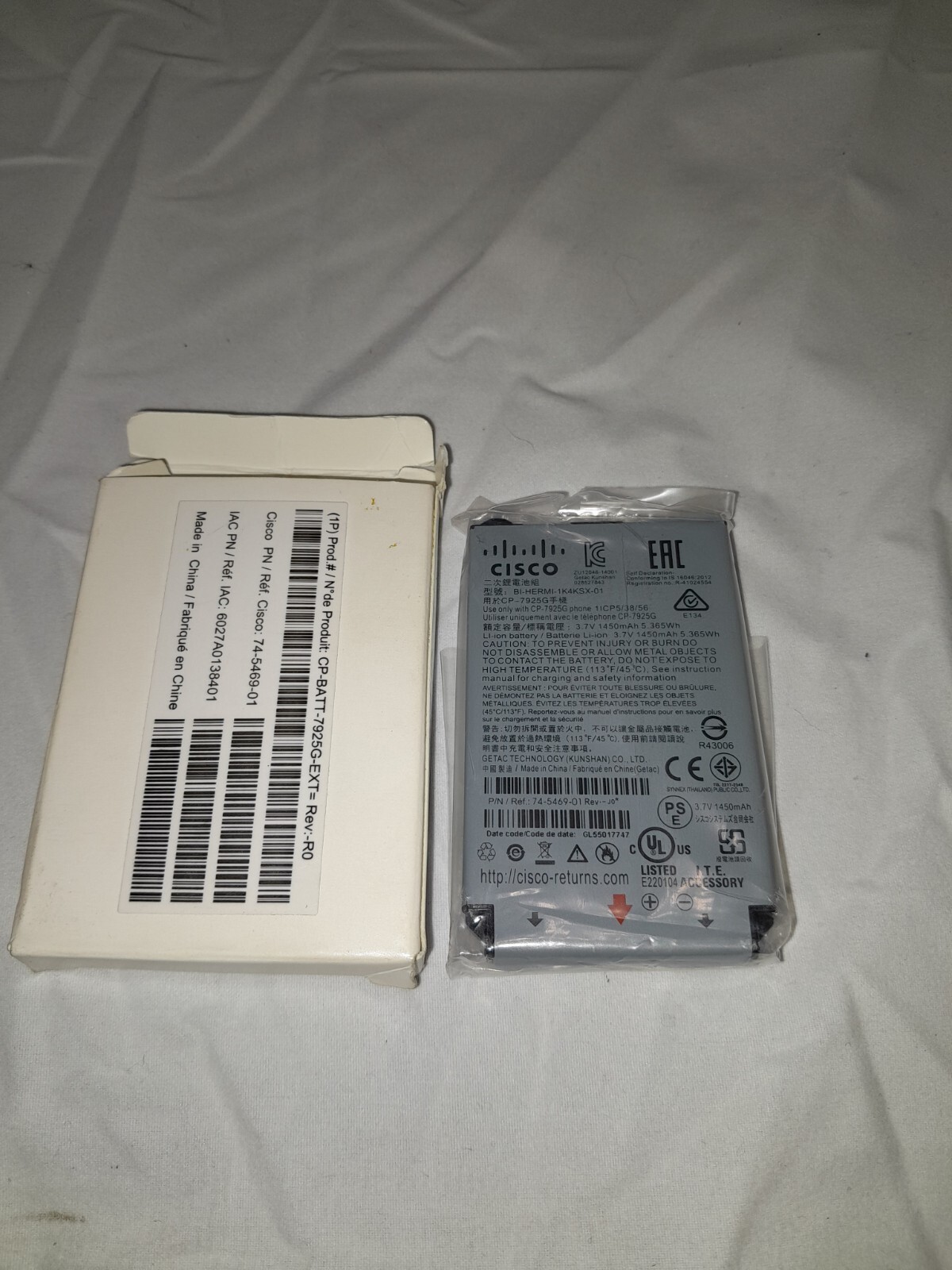 Genuine Cisco battery replacement 7925G 7925G-EXT CP-7925G | eBay