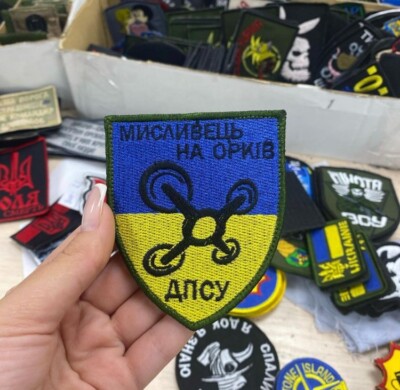 Ukraine Patch -Orc hunter ZSU | eBay