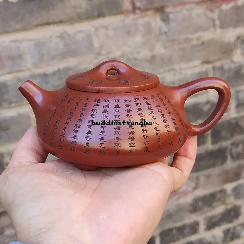 230ML Handcraft Yixing Teapot Engraving of Buddhist Scriptures Tea ...