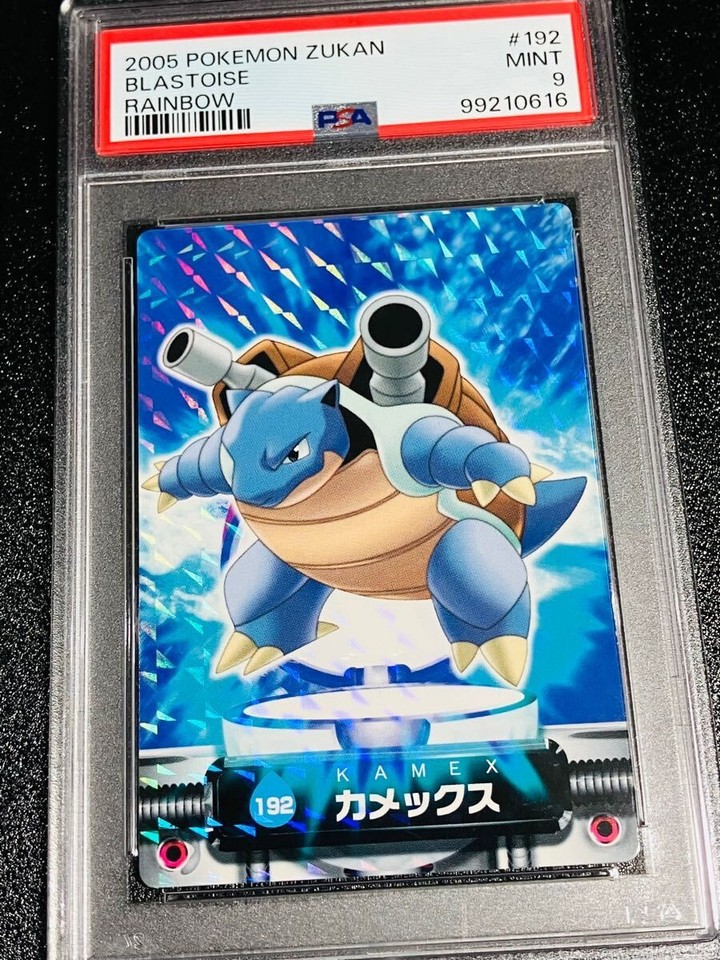 PSA9 Pokémon Carddass Blastoise No. 192 Pokédex Advanced Generation | eBay