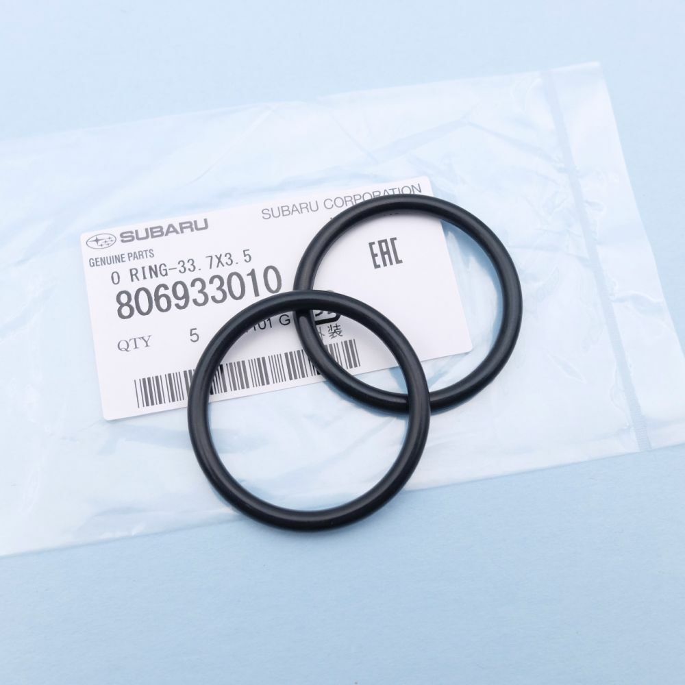 SUBARU LEGACY OUTBACK ASCENT BRZ WATER TRANSFER PIPE O-RING 806933010 ...