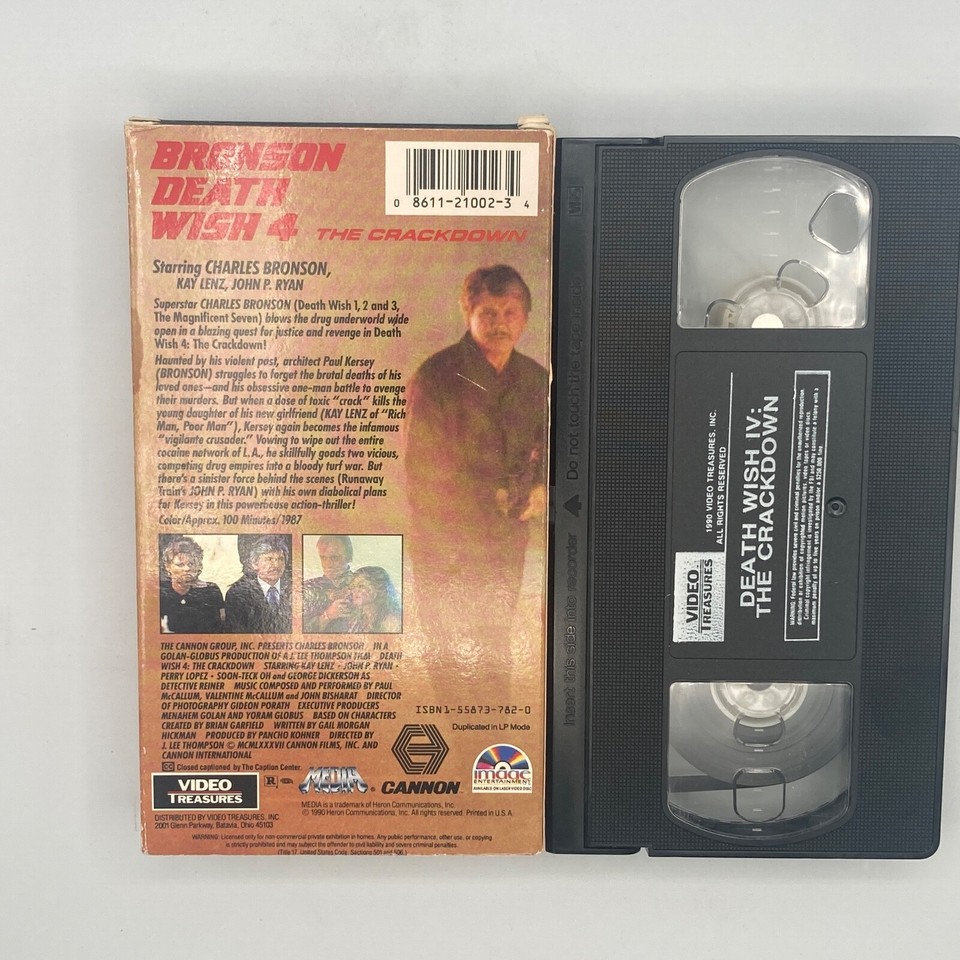 Death Wish 4: The Crackdown (1987), VHS Movie, Vid. Treasures (1990 ...