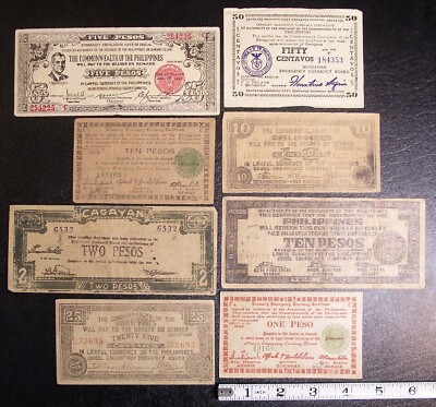 8 different PHILIPPINES Guerilla Emergency currency notes CONDITIONS ...