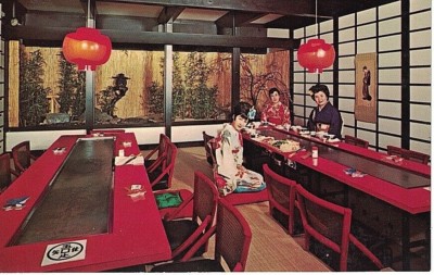 Postcard PA Sukoshi Room Ben Gross Restaurant Route 20 Irwin Interior ...