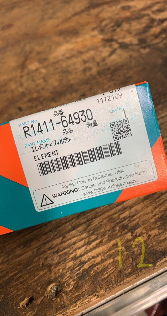 BALDWIN PT8392 - cross reference oil filters | oilfilter-crossreference.com