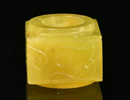 Unique China Old Yellow Jade Dynasty Pattern Yu Cong Jade Zong Amulet ...