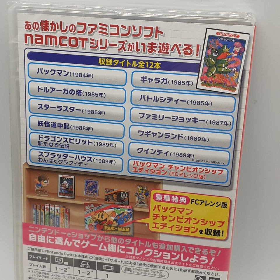 NAMCOT COLLECTION Nintendo Switch Japan Game In ENGLISH Neuf/New Sealed ...