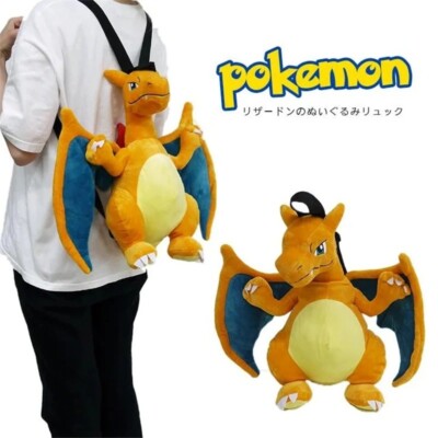 Pokemon Charizard Plush Backpack Clip Keychain Nintendo Japanese Style ...