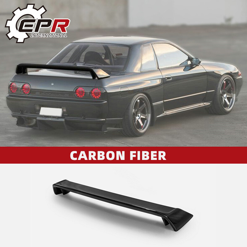 Skyline R32 Gtr Ich Erwäge, Meinen Nissan Skyline R32 GTR (Baujahr