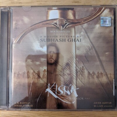 Kisha The Warrior Poet - Soundtrack - CD Cracked Case | eBay