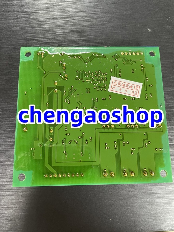 1PC Used test OK PN072139P904 current plate #W7441 WX | eBay