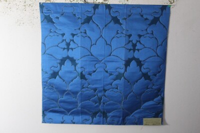 Beacon Hill, Blossom Frame, Outline Quilted Floral, 26" W X26" L ...