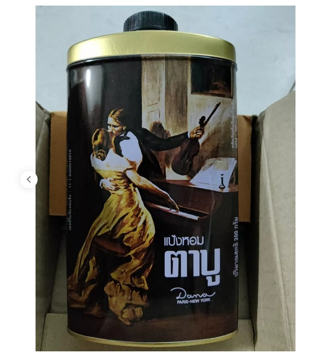 12X TABU Talcum Powder Body Classic Vintage Perfume Dana Paris New York ...