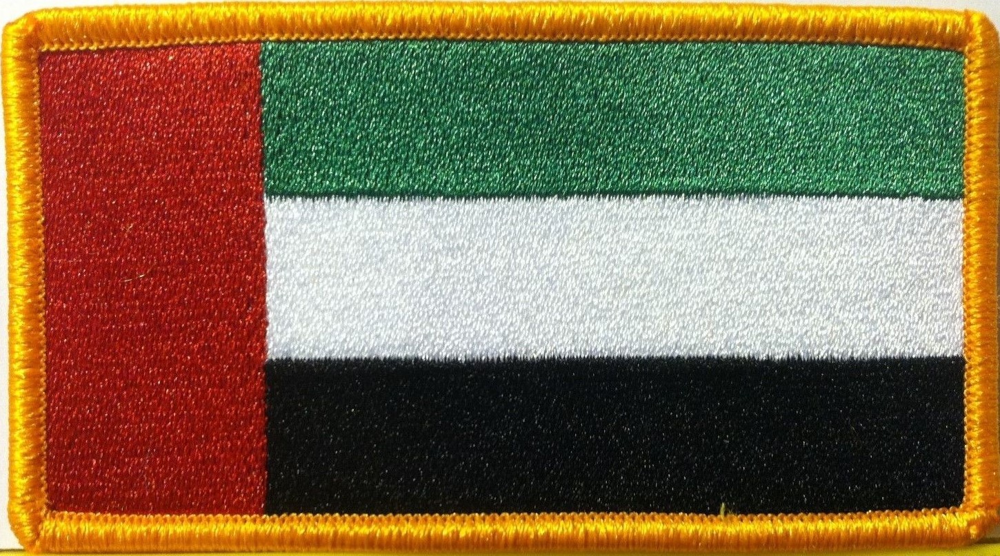 UNITED ARAB EMIRATES FLAG Iron-On Sew Patch Military Emblem Gold Border ...