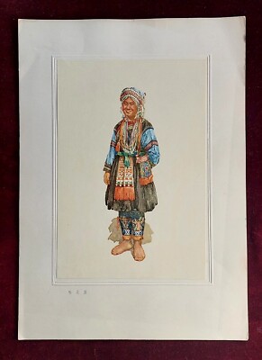 Hani people. Woman in traditional clothes. Old Print Art. China. 哈 尼 族 ...
