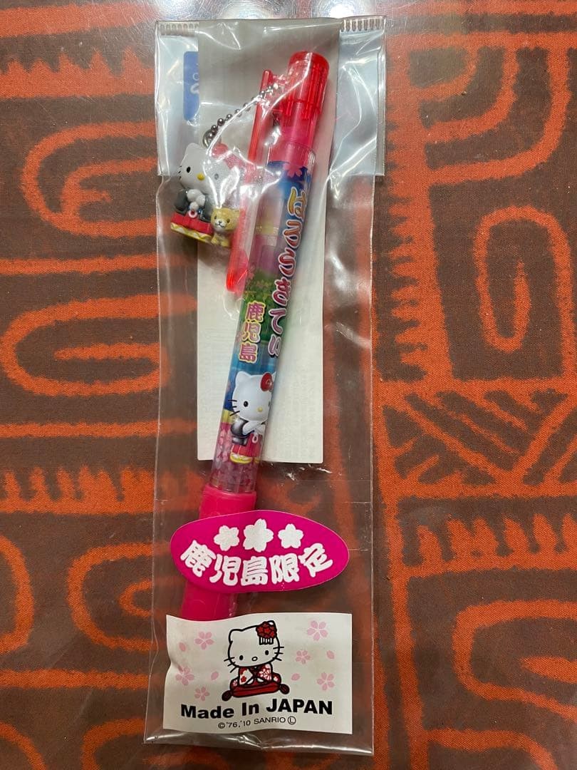 Hello Kitty Red Mechanical Pencil with Keychain Japan Made Pre-owned | eBay