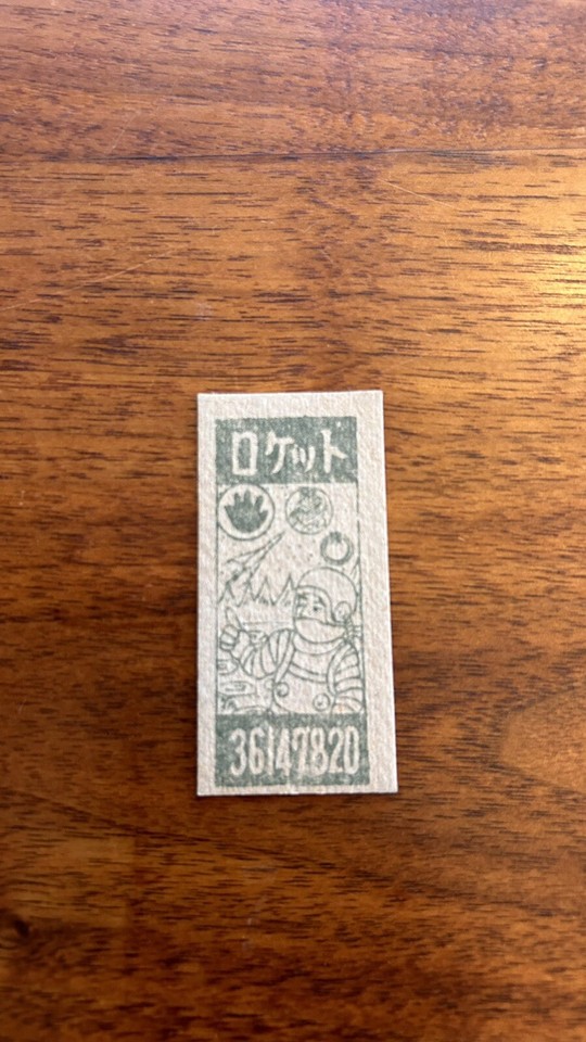 Menko Trading Card Batman and Robin japanese DC Comics Japan Alien Back ...