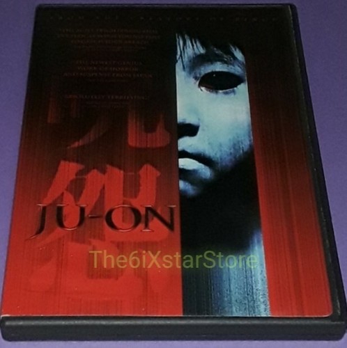 JU-ON DVD - 2013 Japanese Horror Scary Thriller Ringu Original Ring ...