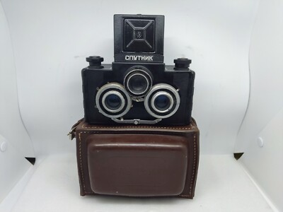 Sputnik Early Editon Stereoscopic 6x6 TLR Twin Lens Reflex Lomo Stereo ...