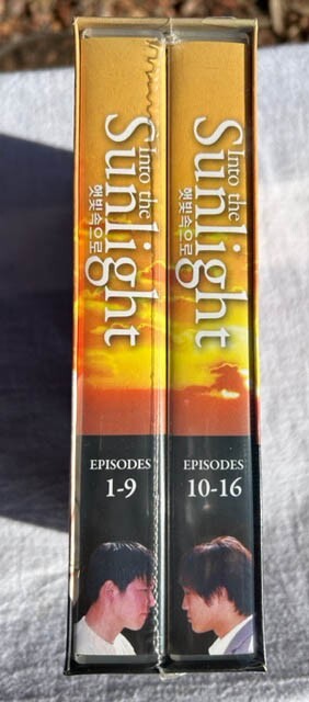 Korean Drama TV Series Into the Sunlight Box Set DVD (US Version) * NEW ...