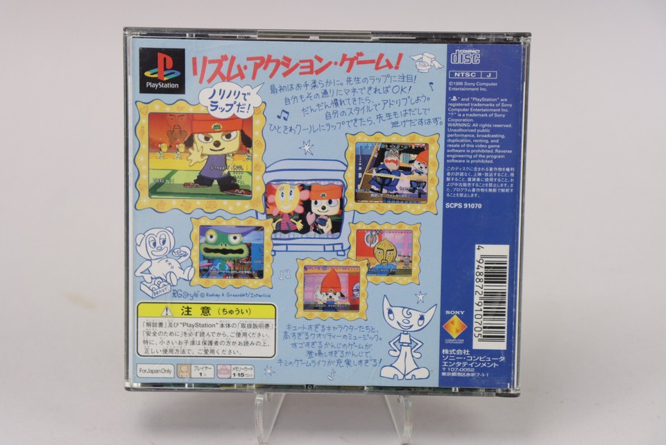 PaRappa the Rapper Sony PlayStation PS1 PSX NTSC-J Japan w/Manual ...