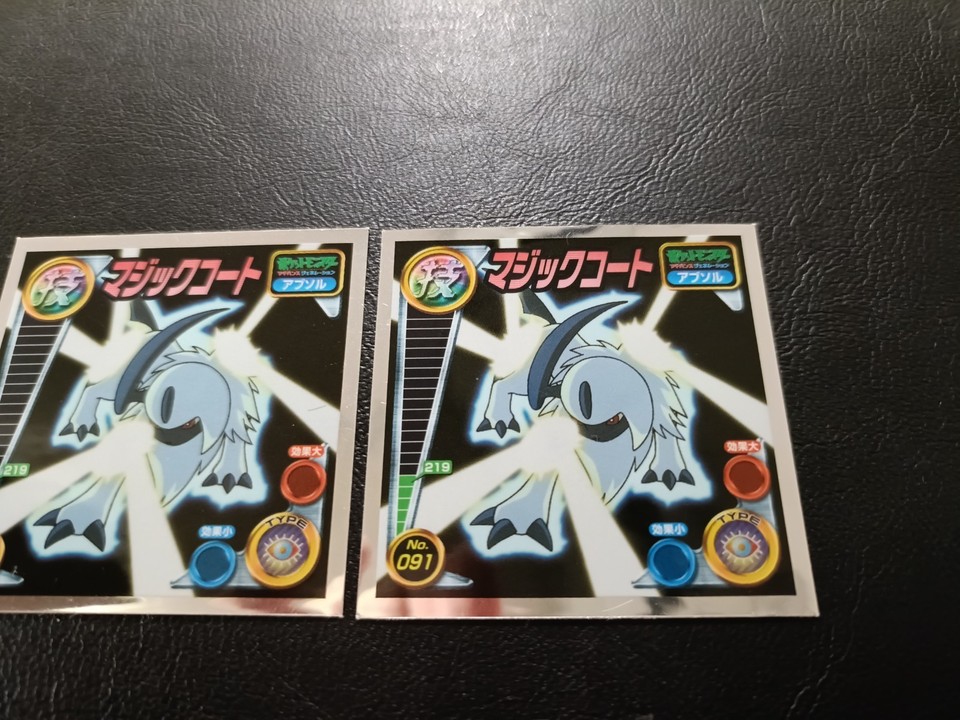 Sticker - Japan Pokemon - Glossy Seal Retsuden - Absol 0126 | eBay ...