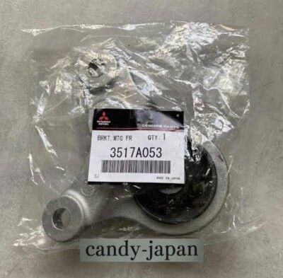 Mitsubishi Genuine Mounting Rear Engine Mount Bracket Outlander Car ...