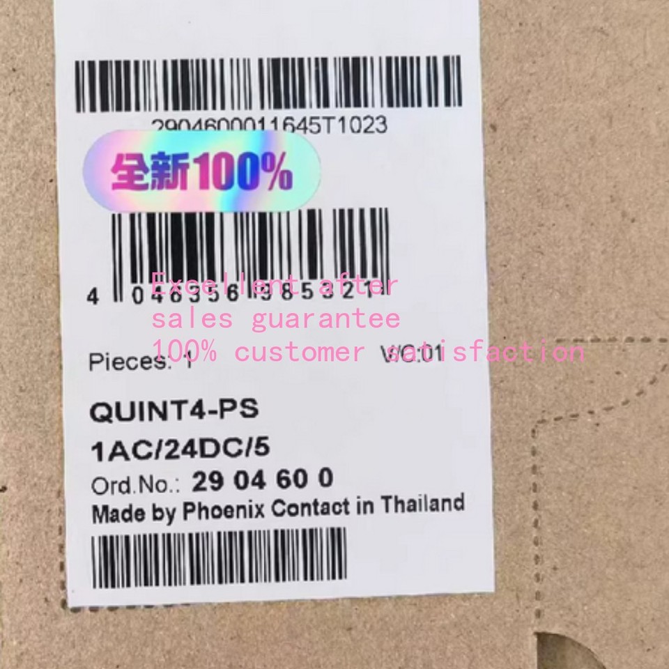 1PC NEW Phoenix 2904600 5V DC switching power supply QUINT4-PS/1AC/24DC ...
