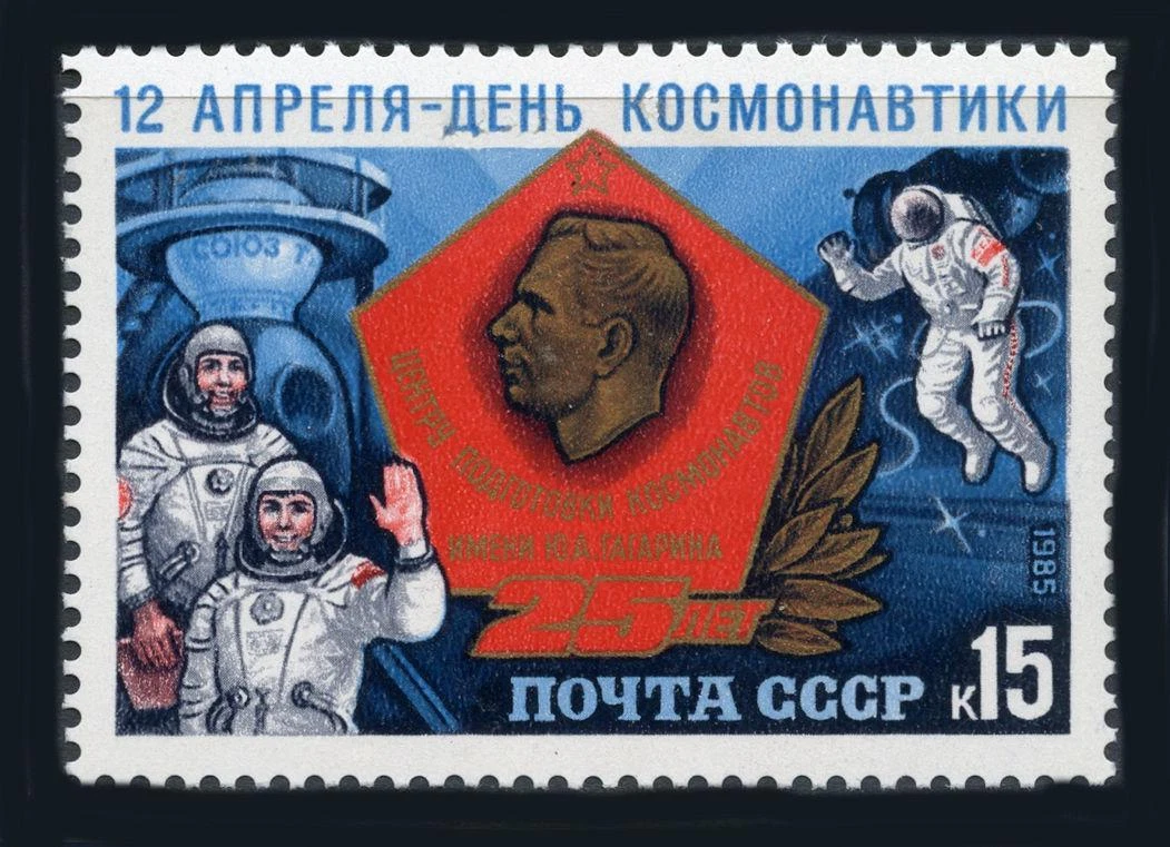 Yuri Gagarin Soviet Cosmonaut Training
