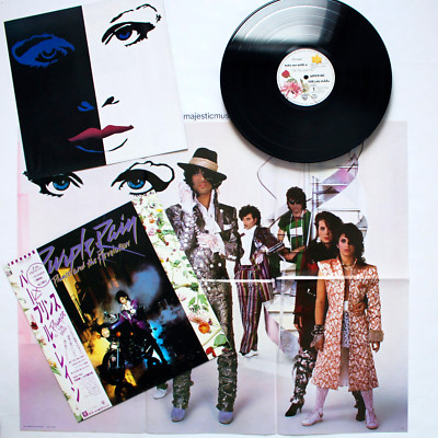 RARE PRINCE IS THE DRUG COVER ORIGINAL 1984 PURPLE RAIN VINYL LP ...