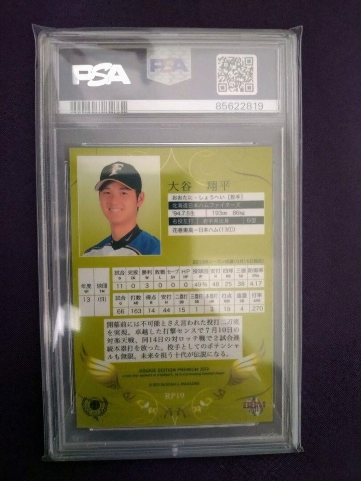 PSA 10 Shohei Ohtani Rookie Edition Premium Card 2013 BBN RC Baseball ...