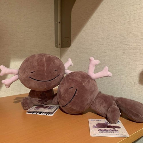 Pokemon Clodsire Plush Stuffed Toy Paldea Wooper Sitting Sleeping Pose ...