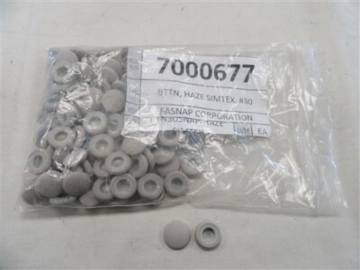 FASNAP CORP SNAP / BUTTON COVER SET OF (111) BEIGE HAZE SIMTEX 7000677 ...