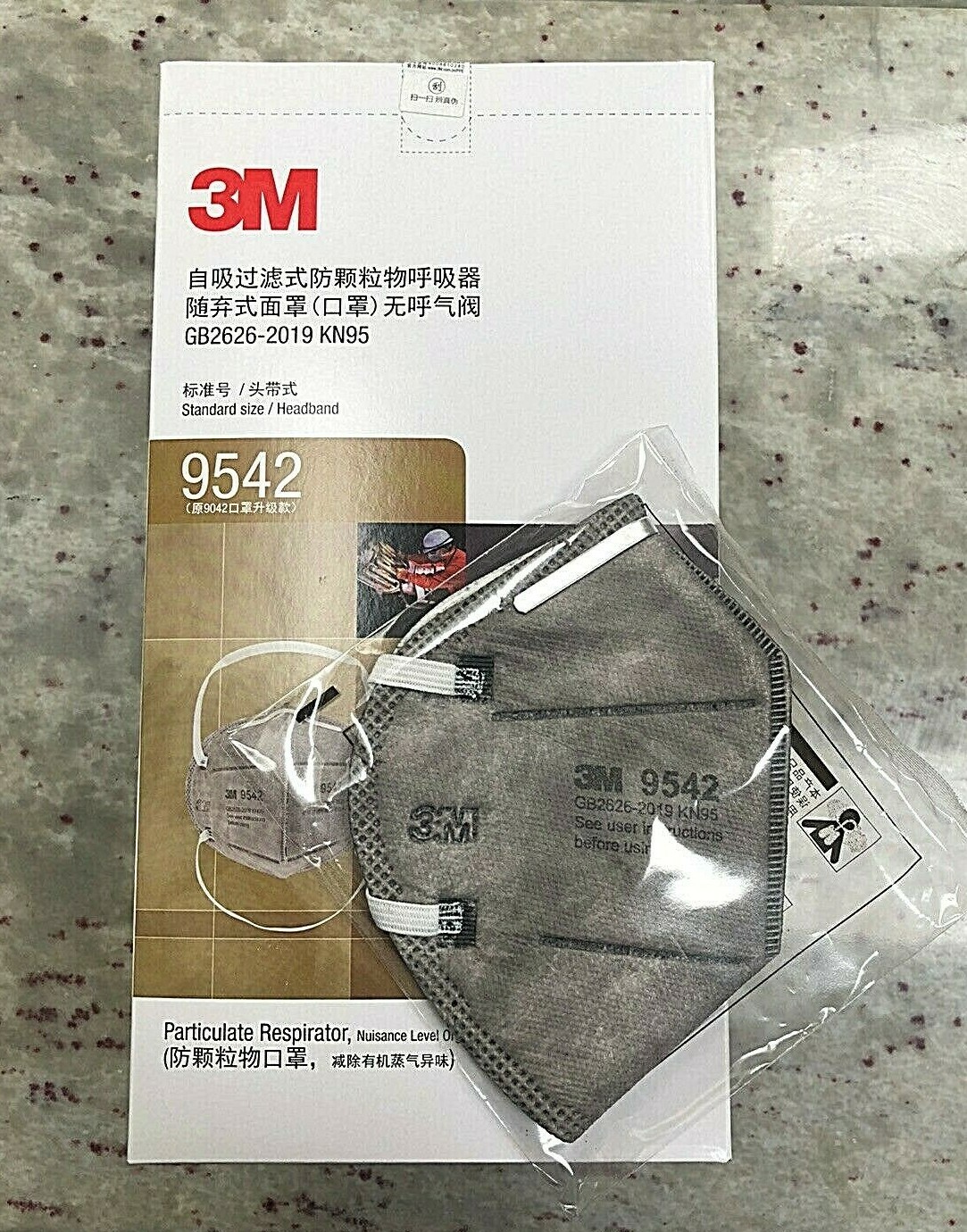 5/10/25PCS 3M 9542 KN95 Disposable Face Mask Cover NIOSH CDC Approved ...