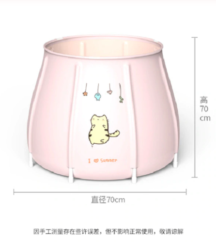 Portable Bathtub Folding Bath Bucket Foldable Large Adult Tub Baby ...