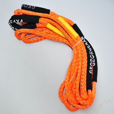 Winch Extension TOW rope 11mm *20m, Breaking 11000kgs George 4x4 4WD ...